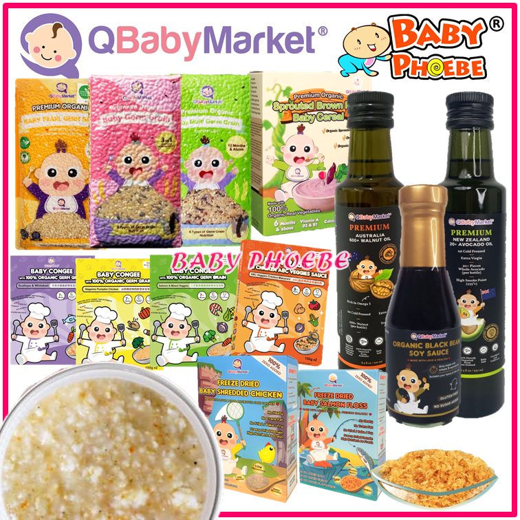 Q Baby Market Organic Baby Germ Rice Multi Germ Grain Super Food Baby ...