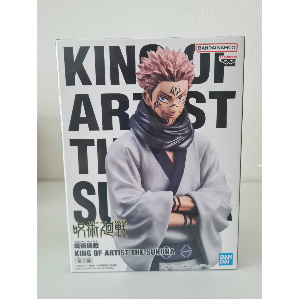READY STOCK ORIGINAL!!🔥 Jujutsu Kaisen Sukuna BANDAI figure🔥 (with ...