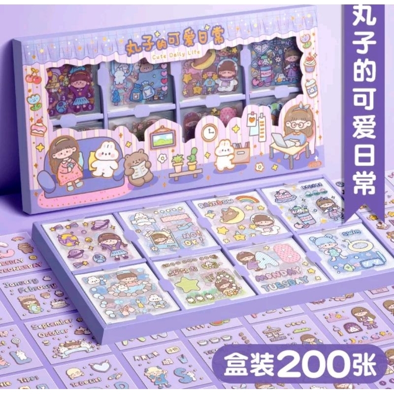 200 pcs Happy Day Cute Stickers Box PVC Waterproof Stickers Gift Box ...