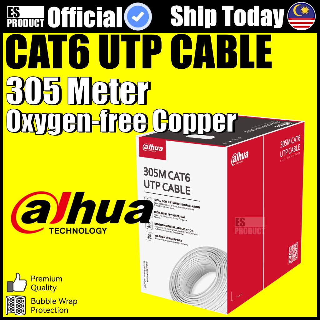 Dahua Cat6 Cable 305M Full Copper Cat6 RJ45 Network Cable | Shopee Malaysia