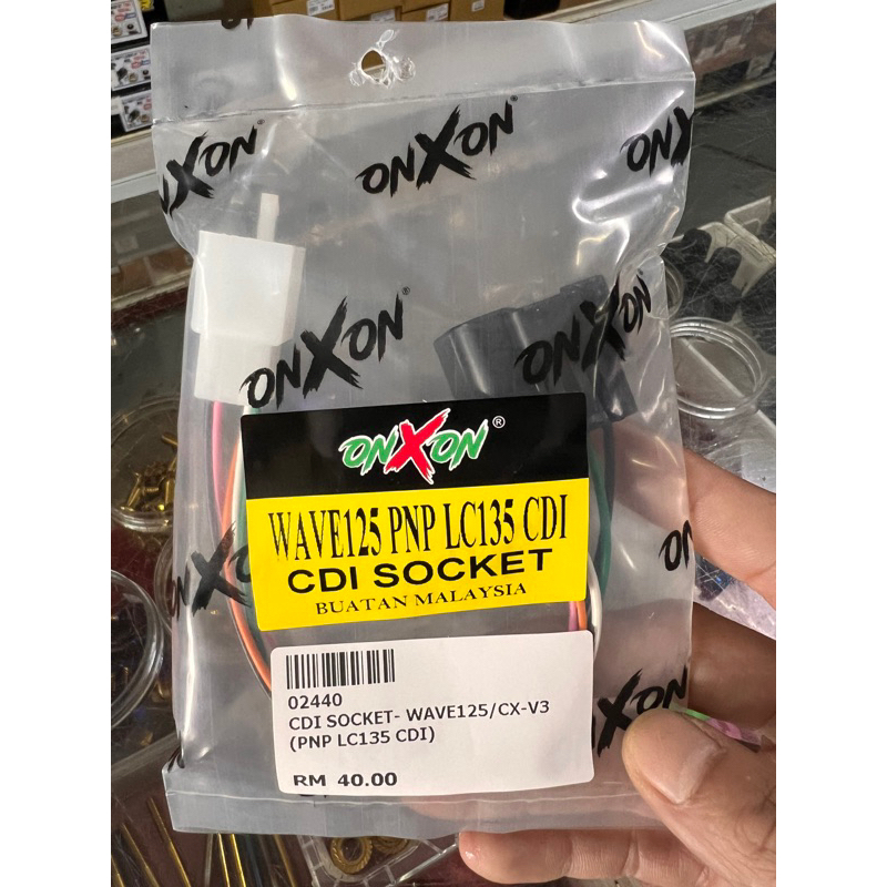 CDI SOCKET WAVE125 PNP LC135 CDI | Shopee Malaysia