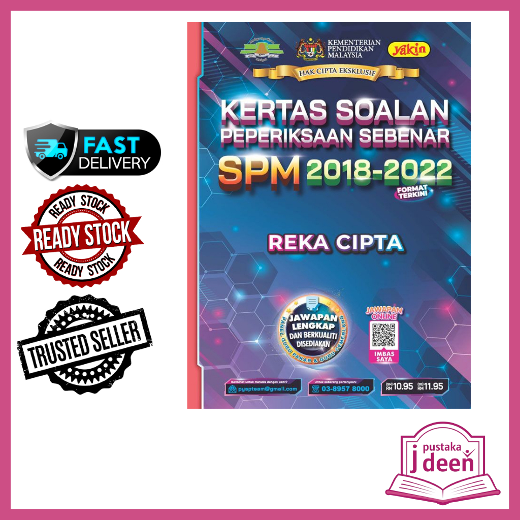 JDEEN BUKU LATIHAN REKA CIPTA (SPM) - KERTAS SOALAN PEPERIKSAAN SEBENAR ...