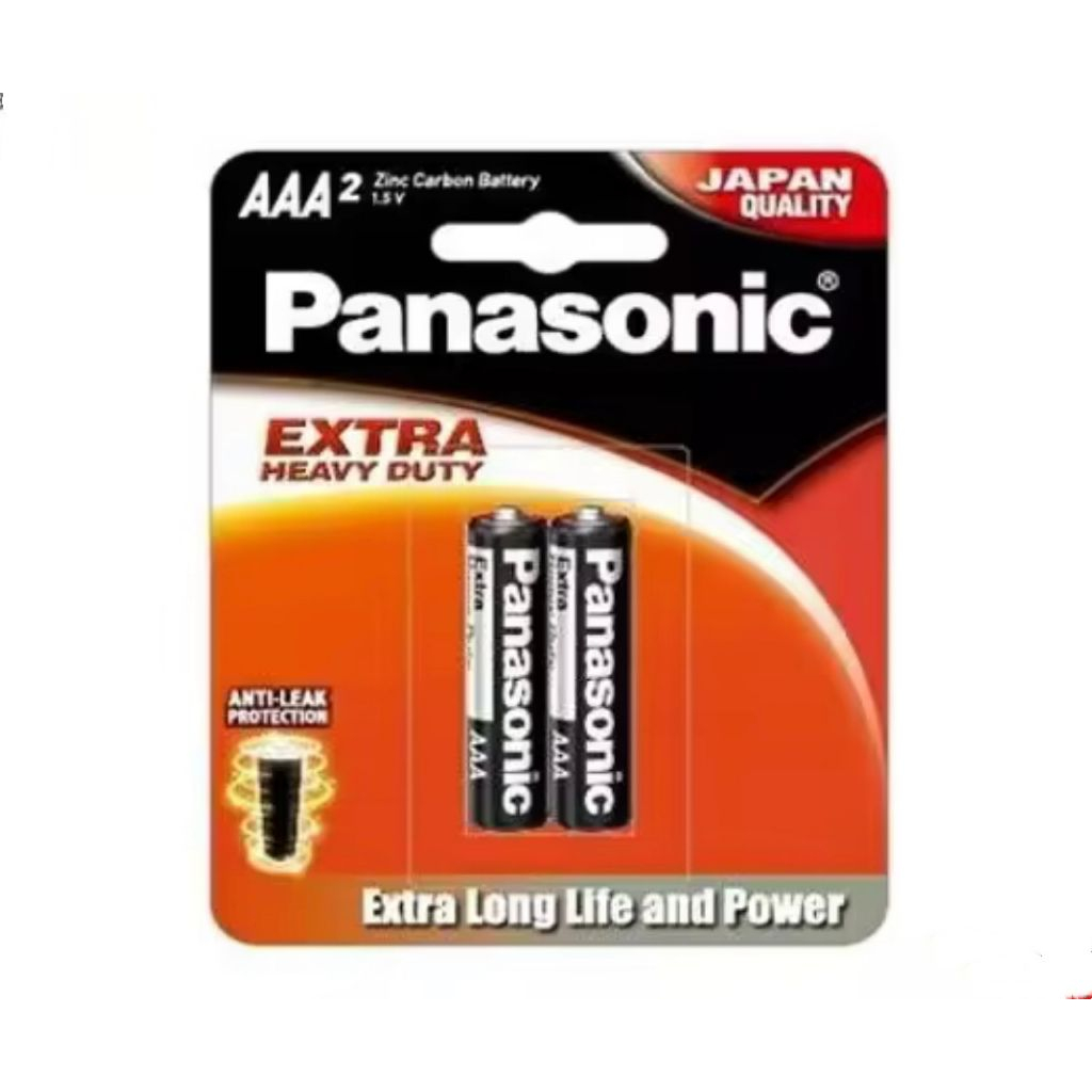 Panasonic Extra Heavy Duty Battery AAA (2pcs/pack) | Shopee Malaysia