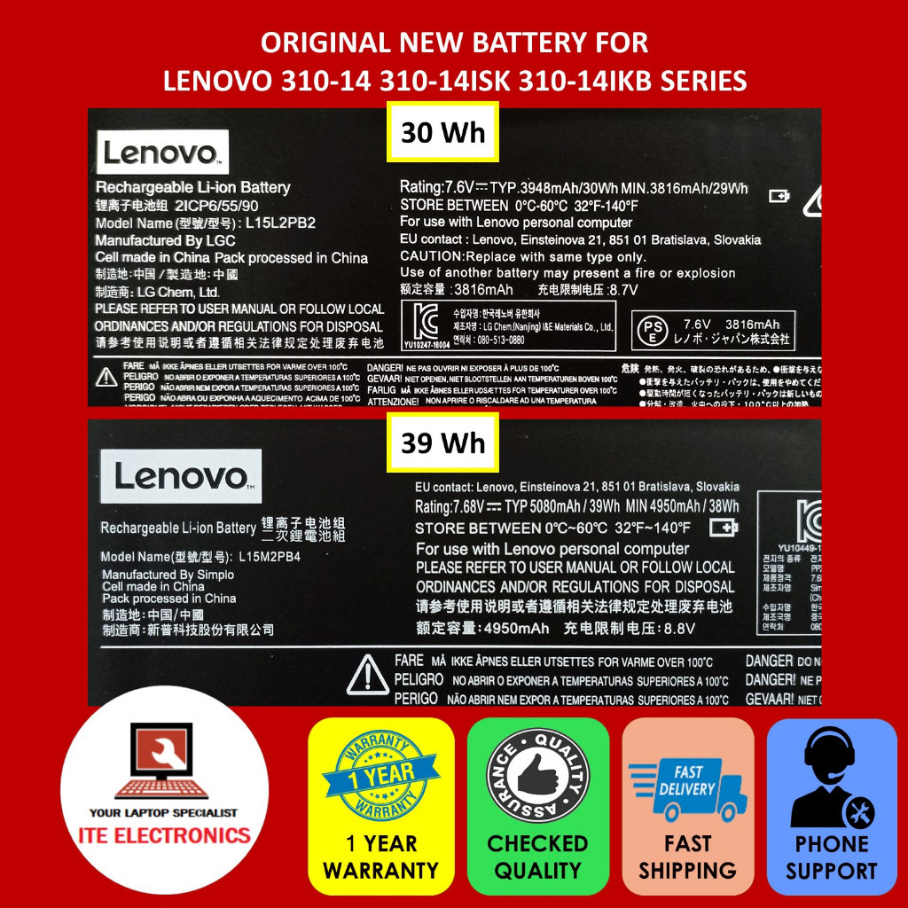 ORIGINAL NEW L15M2PB2 LENOVO IDEAPAD 310-14 310-14ISK 310-14IKB 310 ...