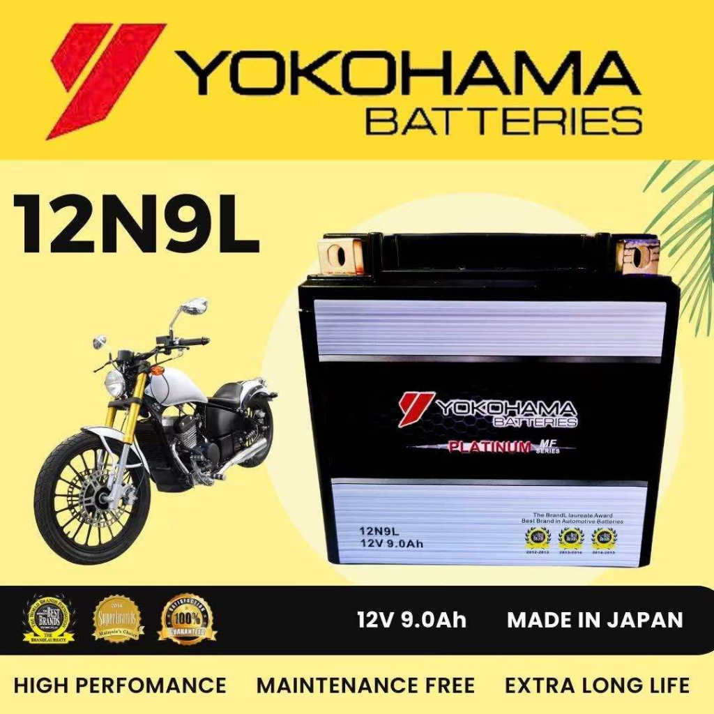 12N9L-BS 12N9L BATTERY YOKOHAMA MODENAS JAGUH 175 CL160 SCRAMBLER CM200 ...