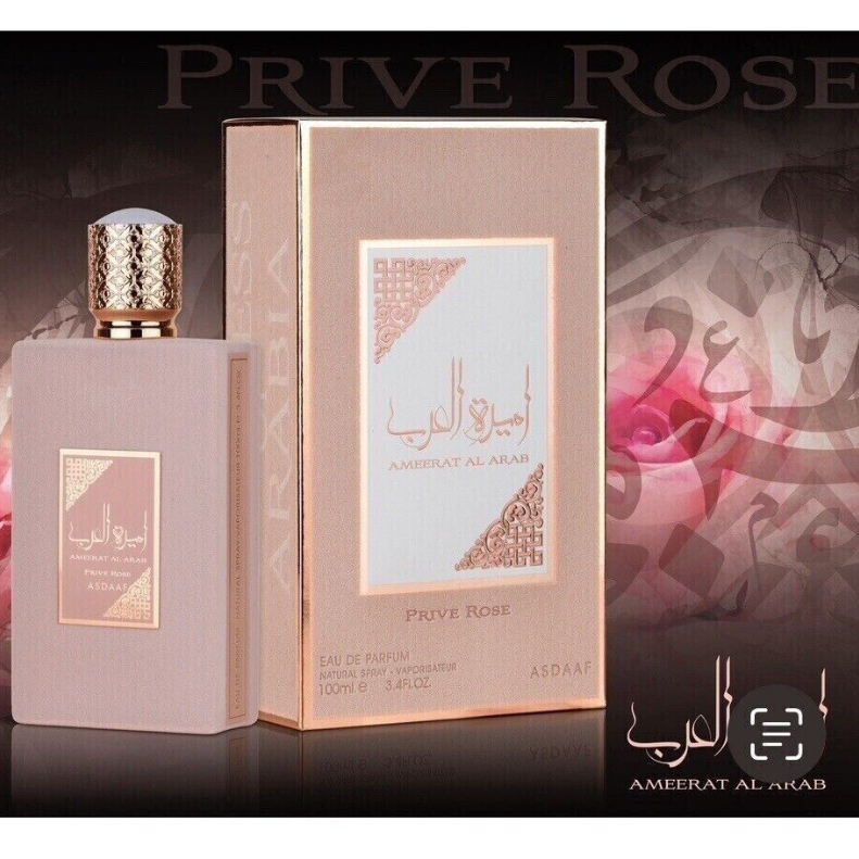 [AU.Perfumes] AMEERAT AL ARAB PRIVE ROSE PRINCESSES OF ARABIA EDP 100ML ...