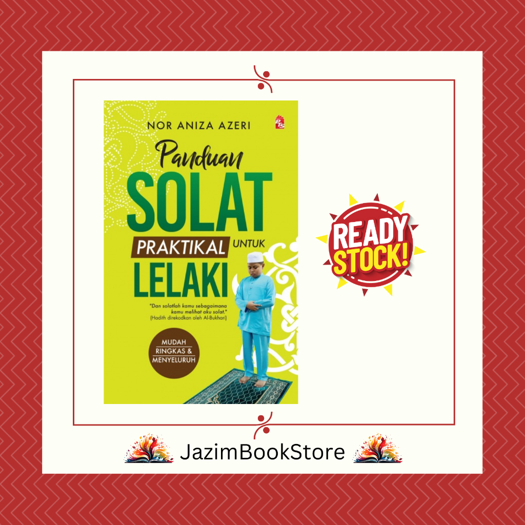 Panduan Solat Praktikal Untuk Lelaki (L171,Y11) | Shopee Malaysia