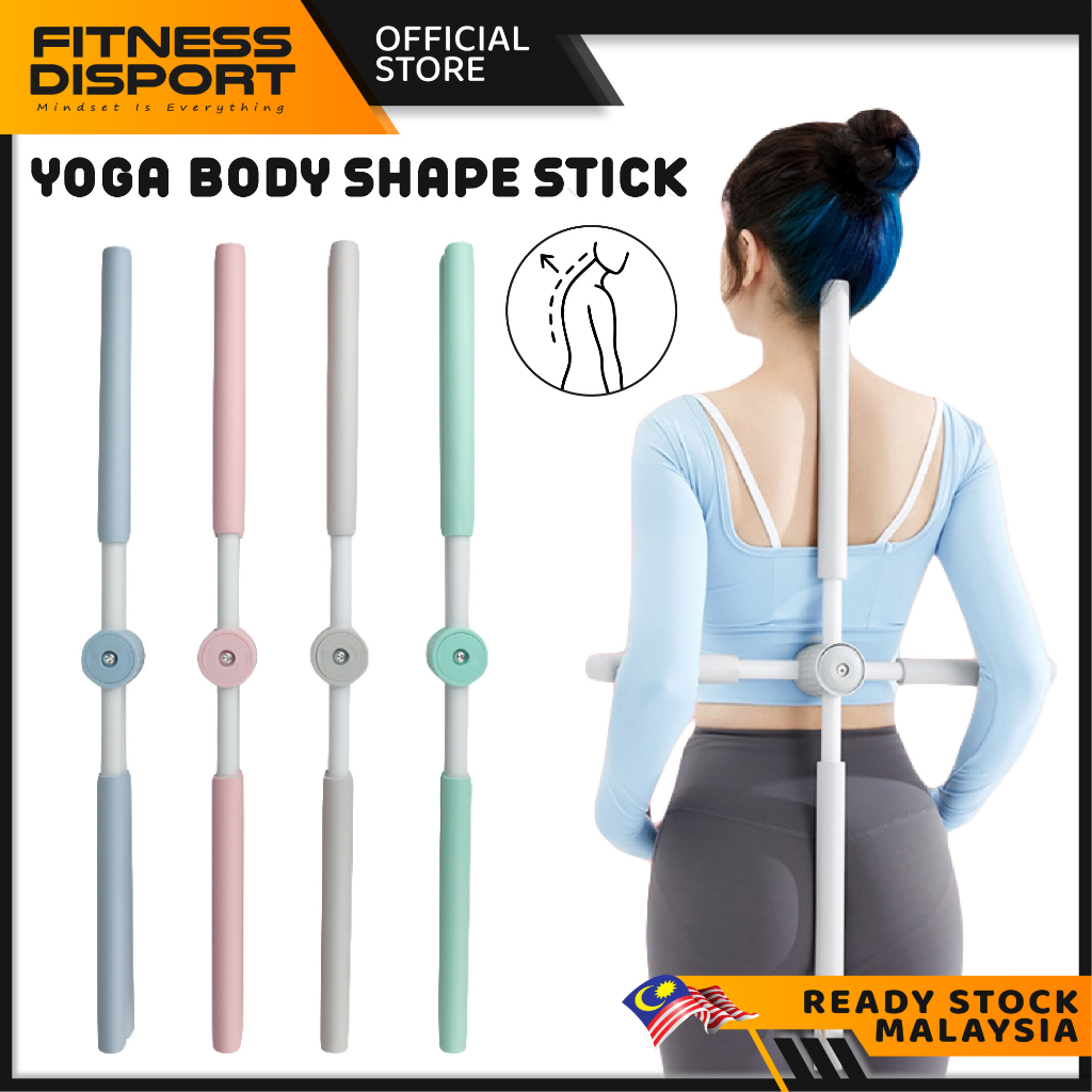 Yoga body shape stick Open shoulder stick Posture Correction of ...