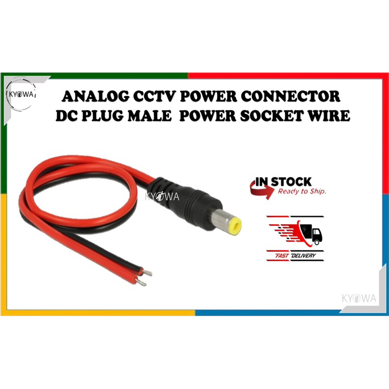 Analog Connector 2.1&2.5 CCTV DC Jack Plug Male Power Socket Wire Jack ...