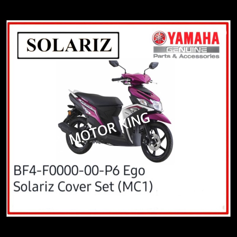 Cover Set Yamaha Scooter Ego Solariz ( MC1 Pink ) 100% Original HLY ...