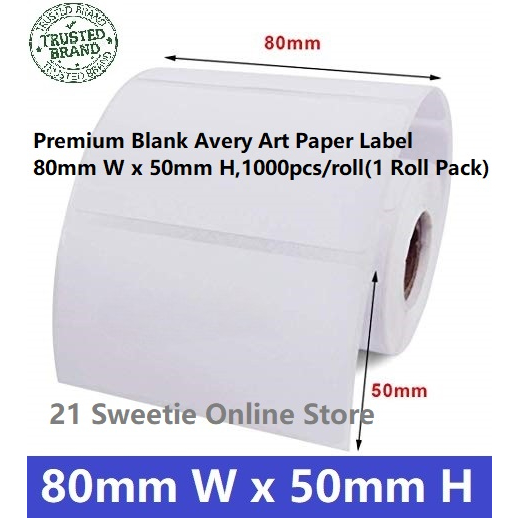 PREMIUM Blank Barcode Label 80x50mm 1UP Sticker Avery 80x50 Strong ...