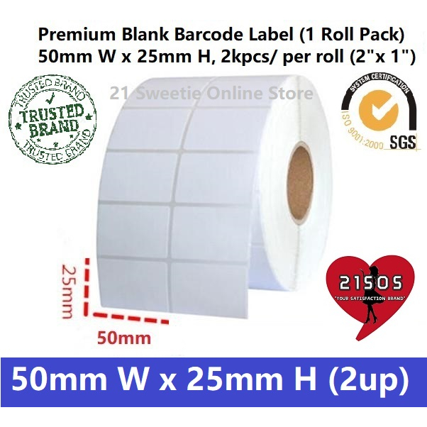 PREMIUM Blank Barcode Label 50x25mm 2UP Sticker Avery 50x25 Strong ...