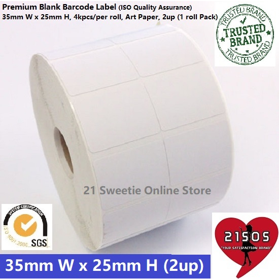 PREMIUM Blank Barcode Label 35x25 mm 2UP Sticker Avery Art Paper 35x25 ...