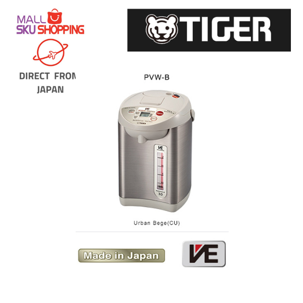 【Direct from Japan】TIGER Vacuum Electric water heater 2.91L PVW-B30W ...