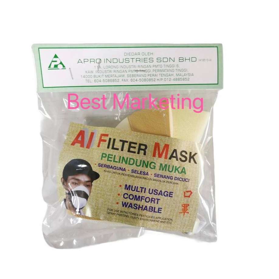 A1 Filter Mask Respirator Chemical Spraying Pelindung Muka Racun (Made ...