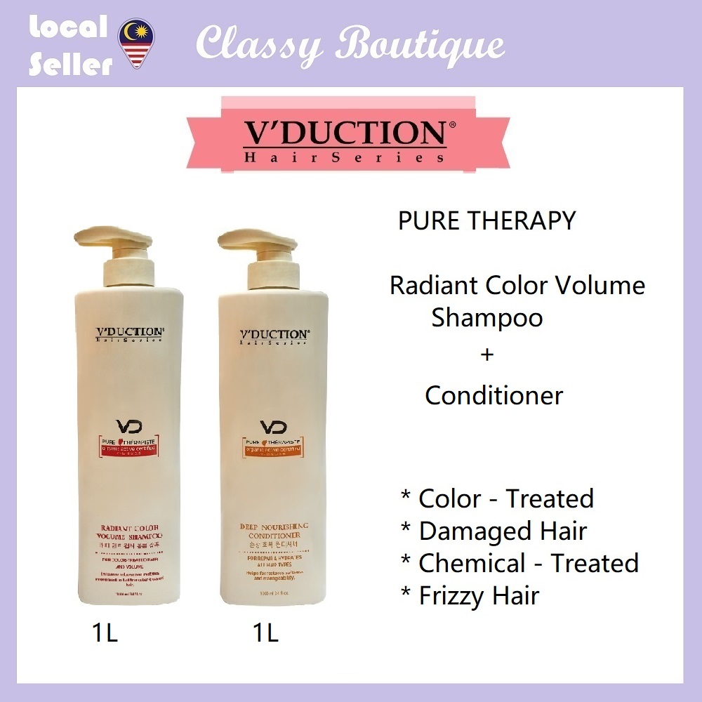 Vduction Pure Therapy Shampoo Conditioner Masque 300ml 1000ml