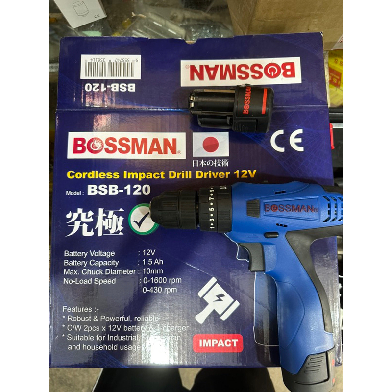 Bossman BSB-120 Cordless Impact Drill Driver Power Tools Machine Hand ...