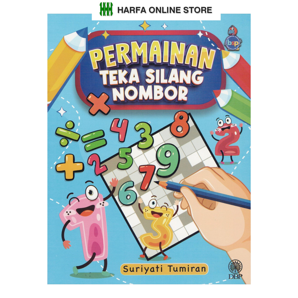 PERMAINAN TEKA SILANG NOMBOR | Shopee Malaysia