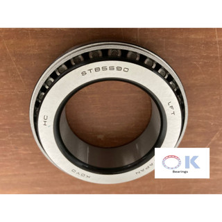 STB5590/ST5790-9 ( 90366-55057 ) TOYOTA DYNA HT130 GEAR BOX BEARING ...