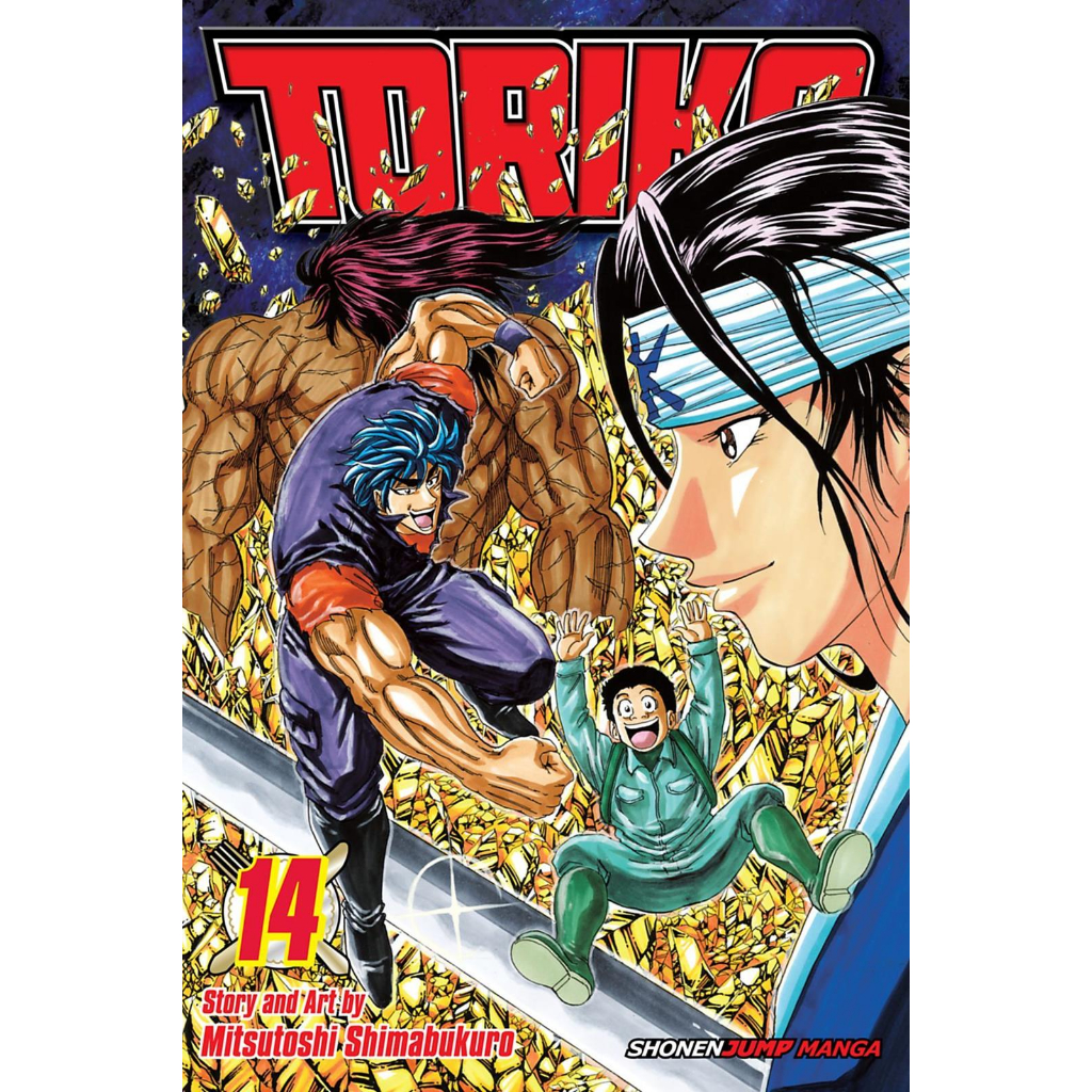 Toriko • Manga • 43 Volume • 396 Chapters • COMPLETED | Shopee Malaysia