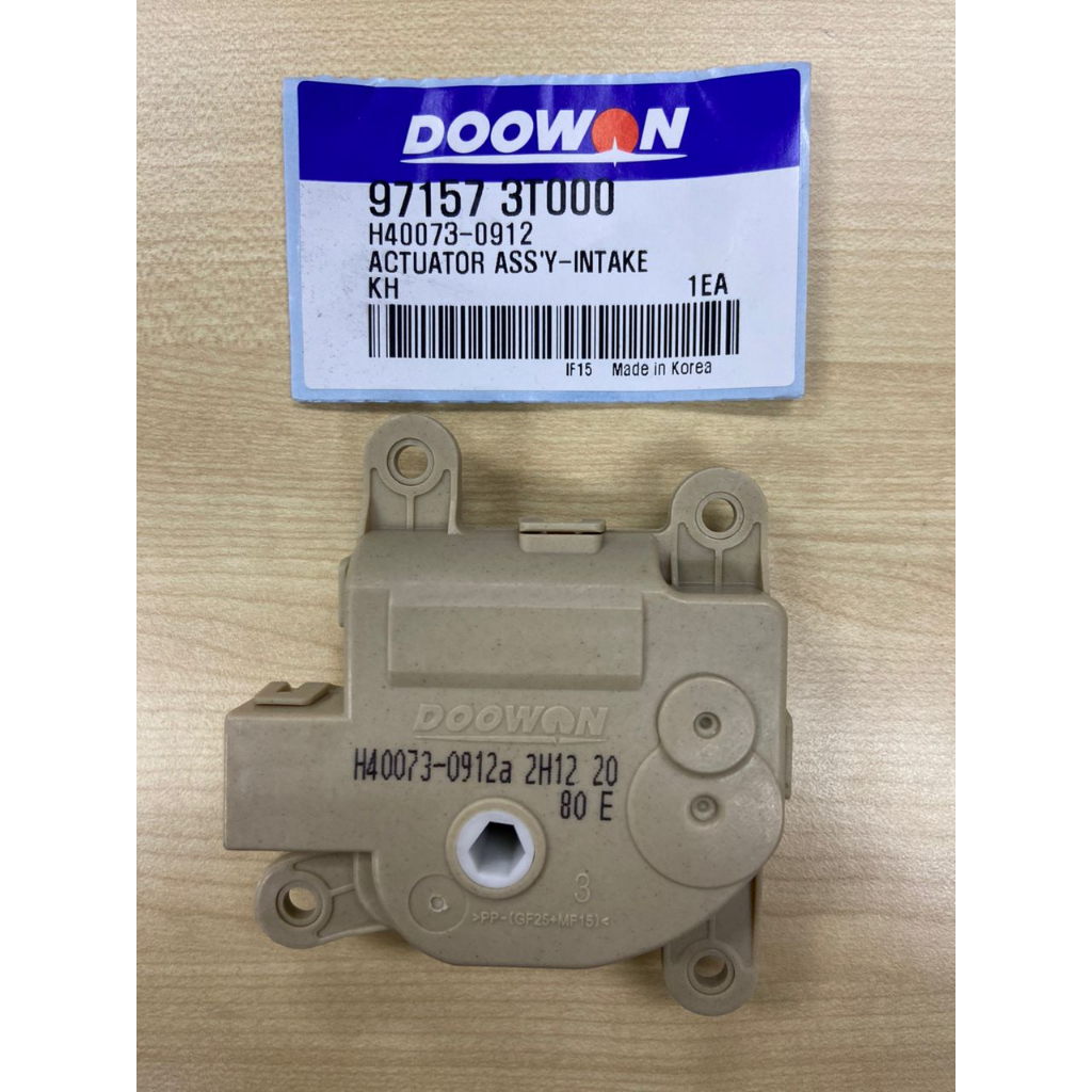 AIR COND ACTUATOR SWITCH INATKE _ KOREA PART [DOOWON] HYUNDAI TUCSON TL ...