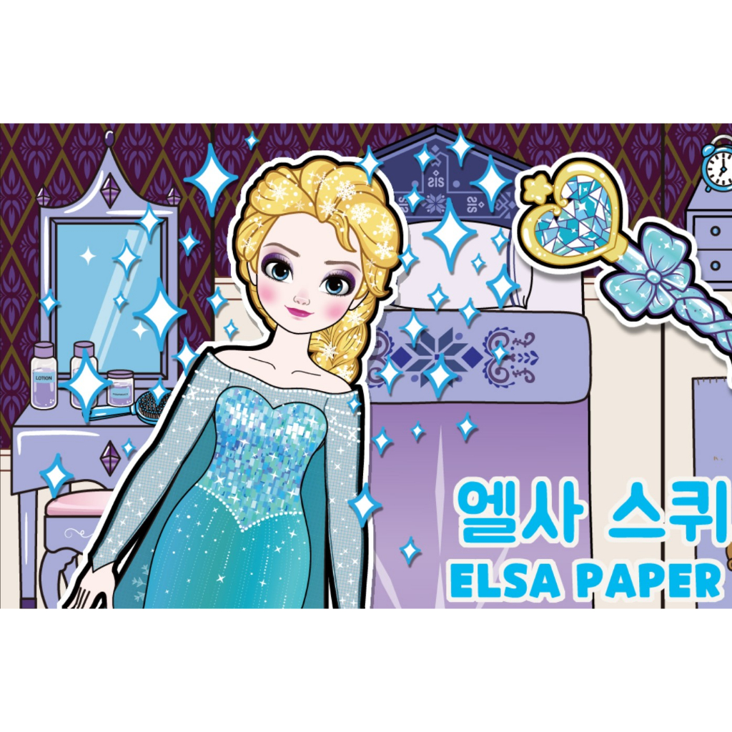 PDF] Paper Doll Elsa Frozen Printable Preschool Kids Activity ...