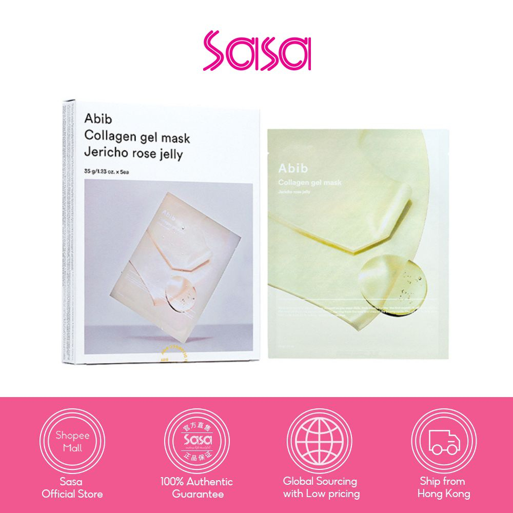 Abib Collagen Gel Mask Jericho Rose Jelly 5pcs*Expiry on 4/2026 | Shopee Malaysia