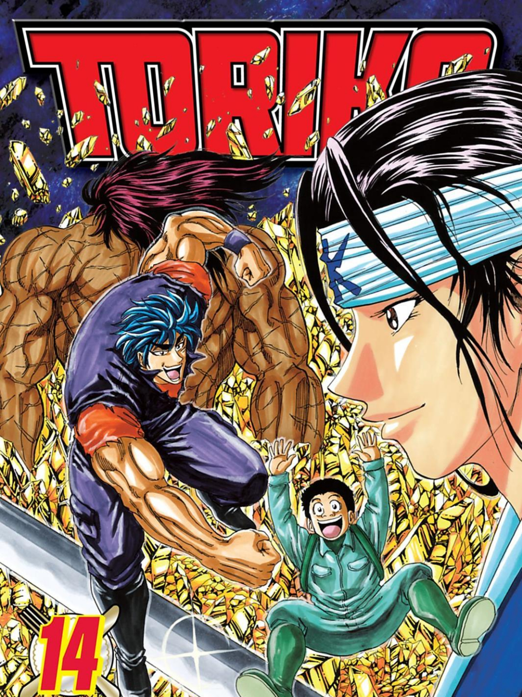 Toriko • Manga • 43 Volume • 396 Chapters • COMPLETED | Shopee Malaysia