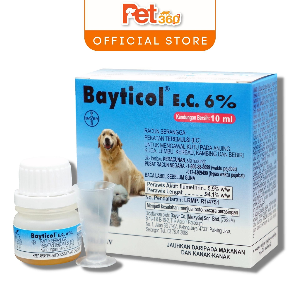 Elanco Bayticol E.C. (10ml x 1) | Shopee Malaysia