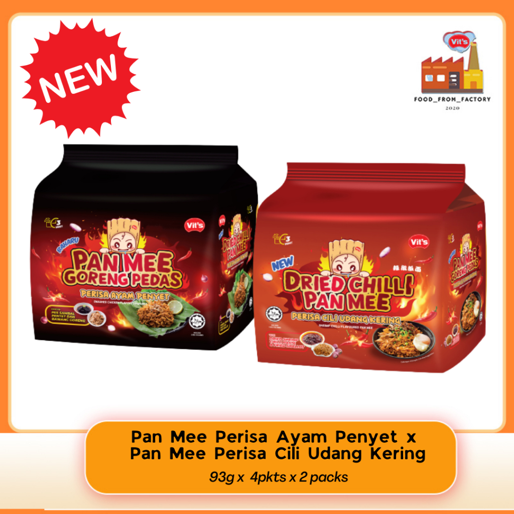 NEW Combo Pan Mee Perisa Cili Udang Kering x Pan Mee Goreng Ayam Penyet (93g x 4 packets x 2 ...