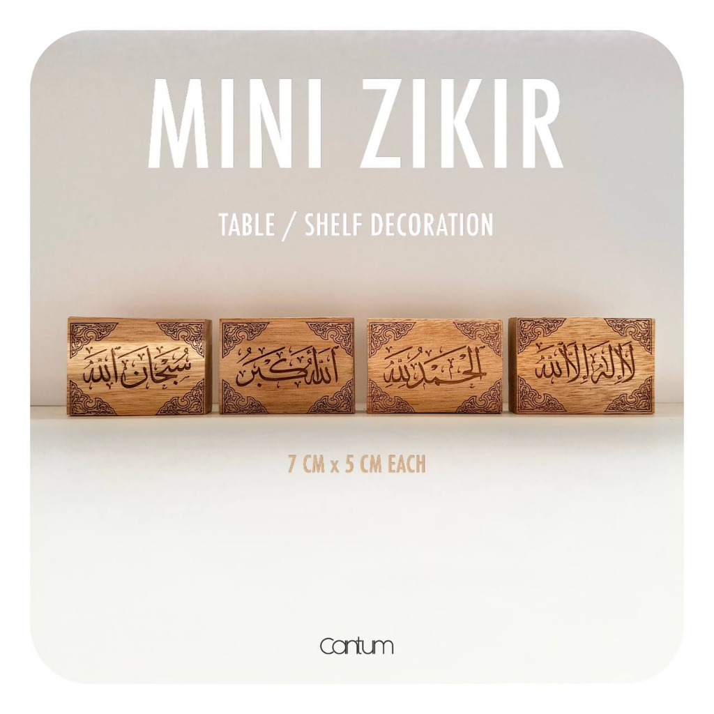 Hiasan Meja Ukiran Kayu Mini Zikir Handmade Design Subhanallah ...