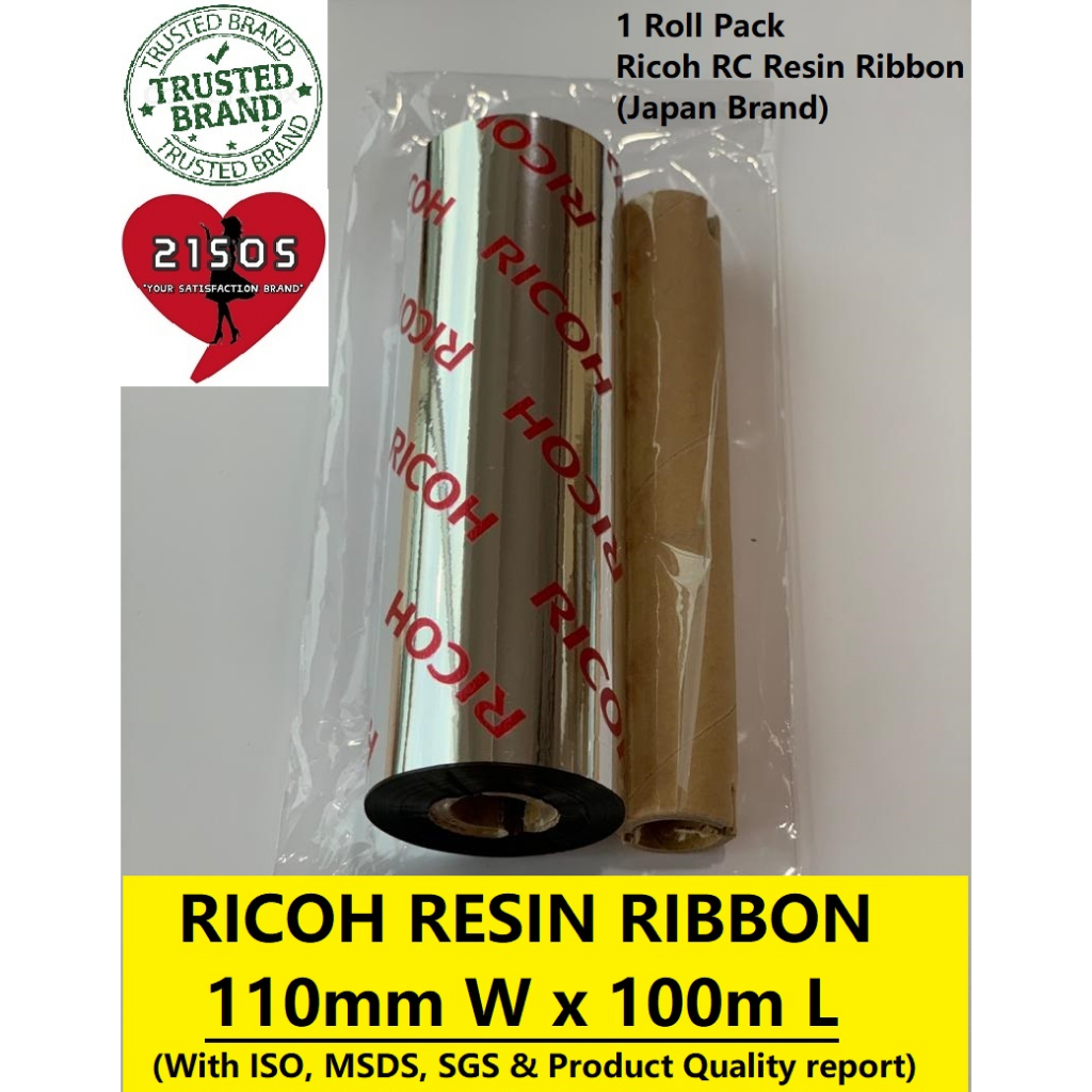 [1 roll] Ricoh Resin Ribbon 110mm x 100m Premium Thermal Transfer ...