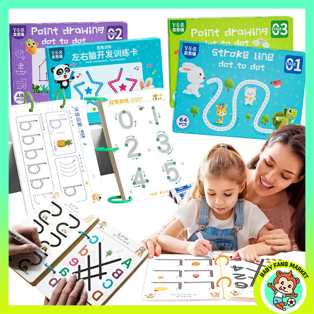 Pen Control Training Book montessori toys early learning early learning ...