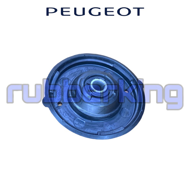 (1PC) PEUGEOT 307 308 408 RCZ CITREON C4 C4 PICASSO B58 DS4 FRONT ...