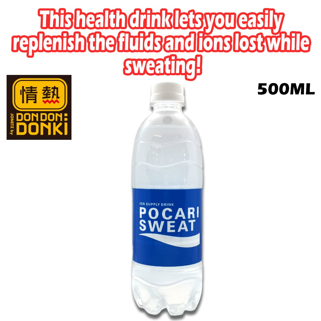 Pocari Sweat Pet Bottle (500ml) | Shopee Malaysia