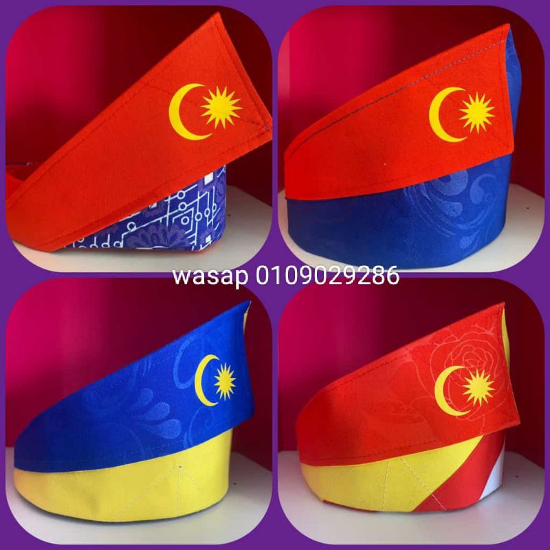 TANJAK MERDEKA MURAH BOLEH LARAS ( READY STOCK) TANJAK HOMEMADE ...