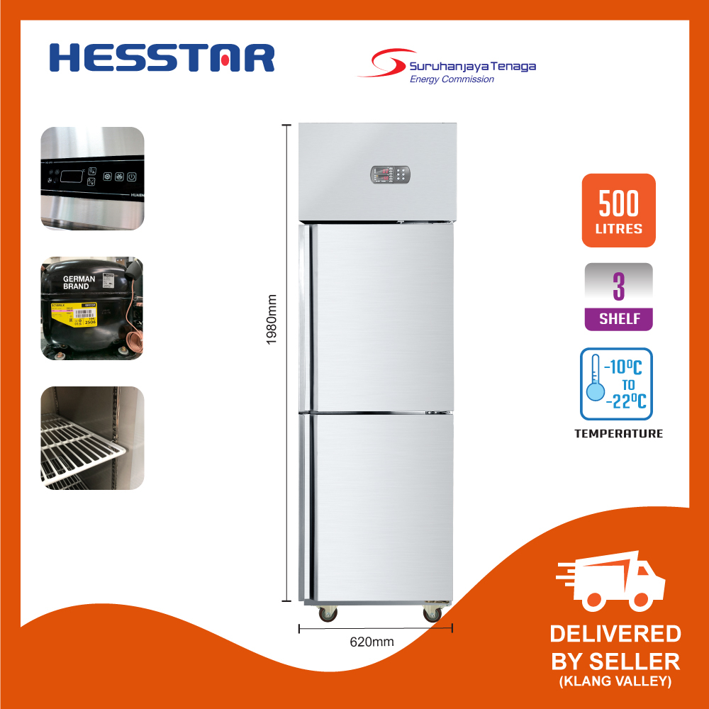 Hesstar 2 Door Stainless Steel Commercial Vertical Freezer HVFF-C50 ...