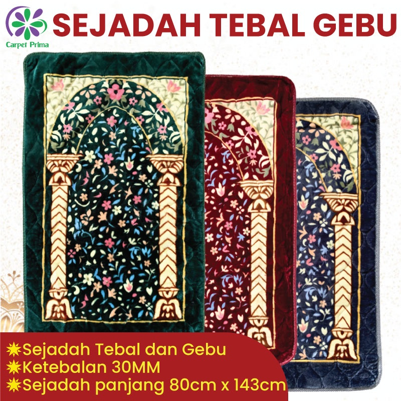 [RANDOM DESIGN] 70X110CM SUPER KING SIZE SEJADAH TEBAL GEBU!! PALING ...