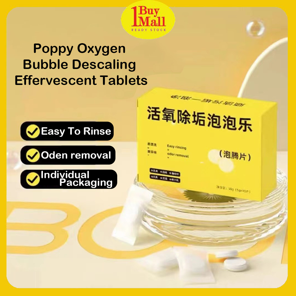 Oxygen Descaling Bubble Music Descaling Effervescent Tablets Multi ...