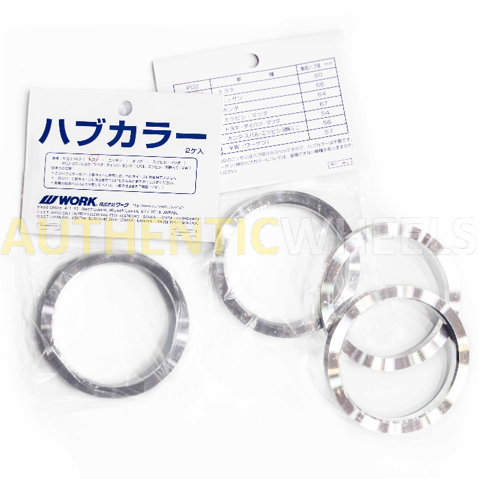 WORK Wheels Japan Center Cone/ Hub Ring/ Center Ring/ Hub Adapter Ring ...
