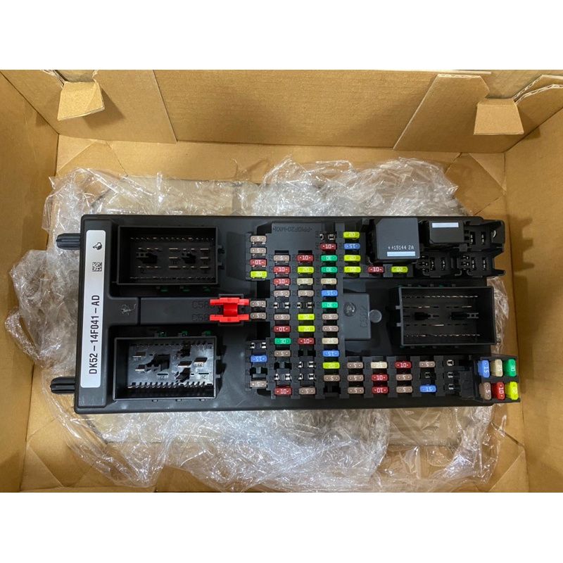 Land Rover Range Rover BCM LR068358 ORIGINAL | Shopee Malaysia