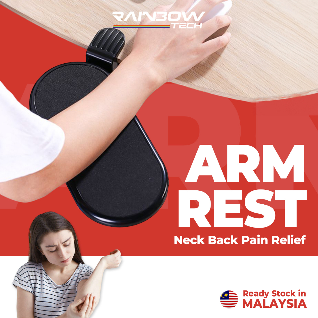 Adjustable Office Posture Corrector with Hand Bracket PC Arm Rest Wrist ...