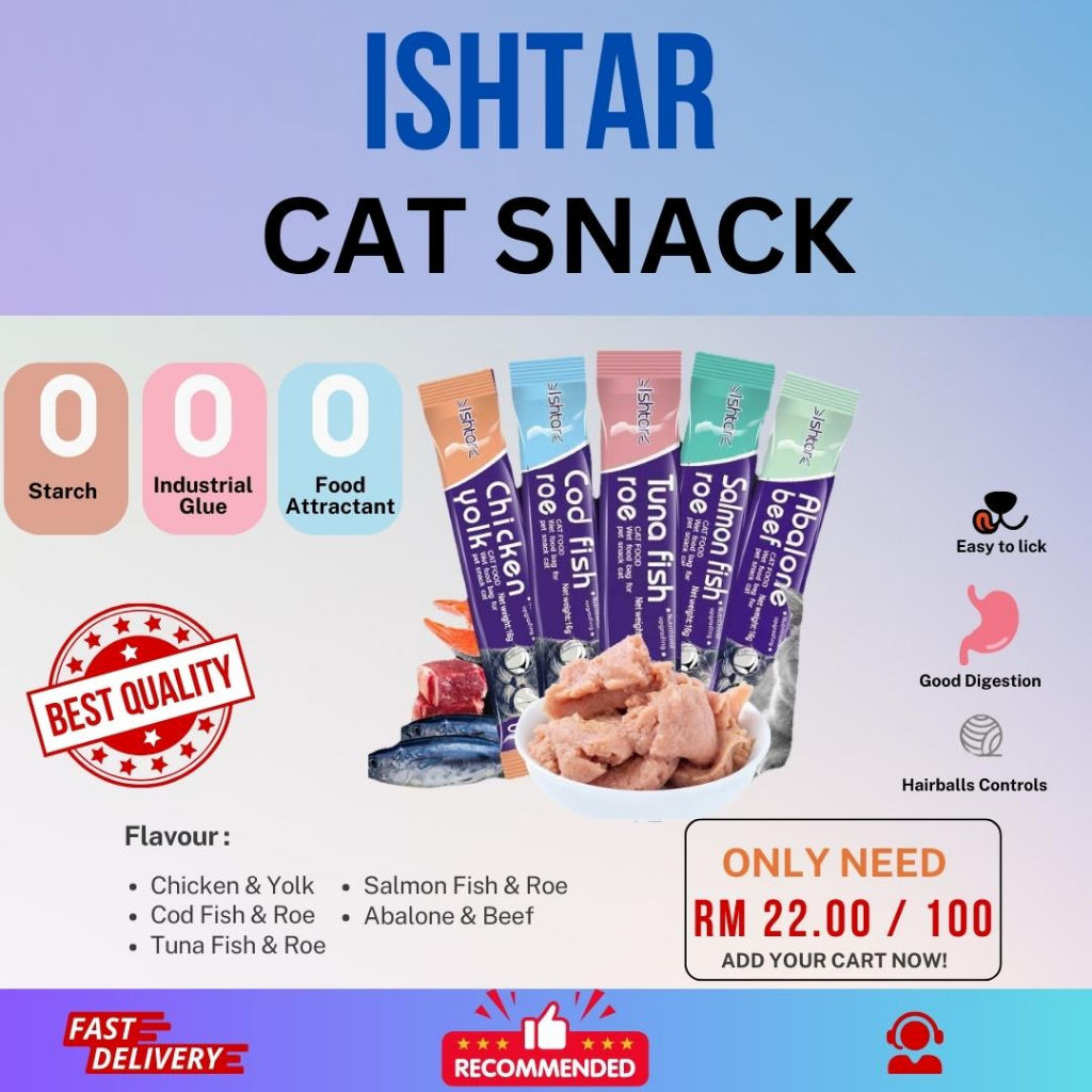 Cat Stick & Cat Treat Ishtar / Leysa Premium High Vitamin (100pcs ...