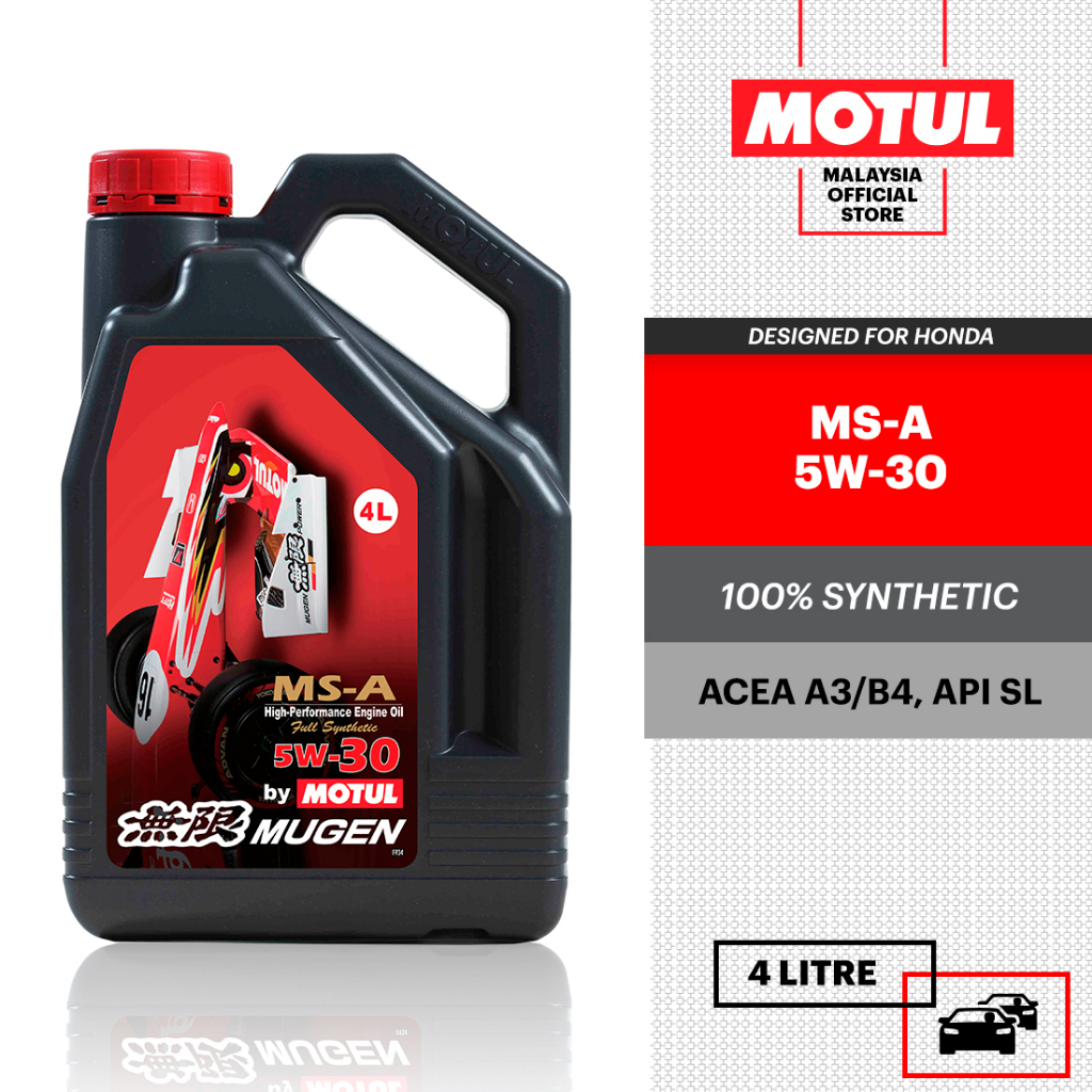 MS-A 5W30 BY MOTUL 4L 100% Synthetic MUGEN Design for Honda Performance ...