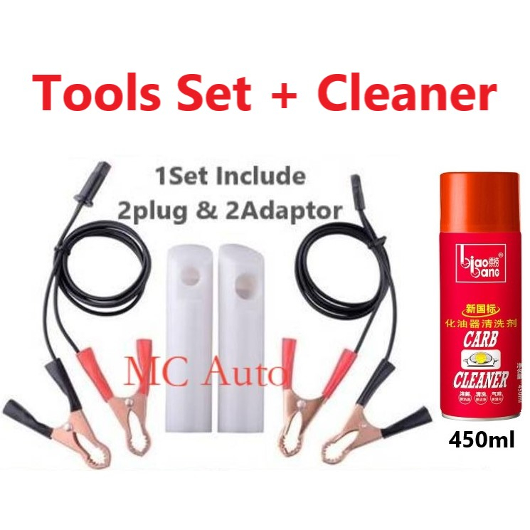 🔥Professional🔥 Fuel Injector Cleaner Tool Set Car Injector Nozzle Flush ...