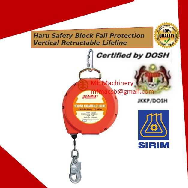 Mf Haru Safety Block Fall Protection Vertical Retractable Lifeline 10m ...