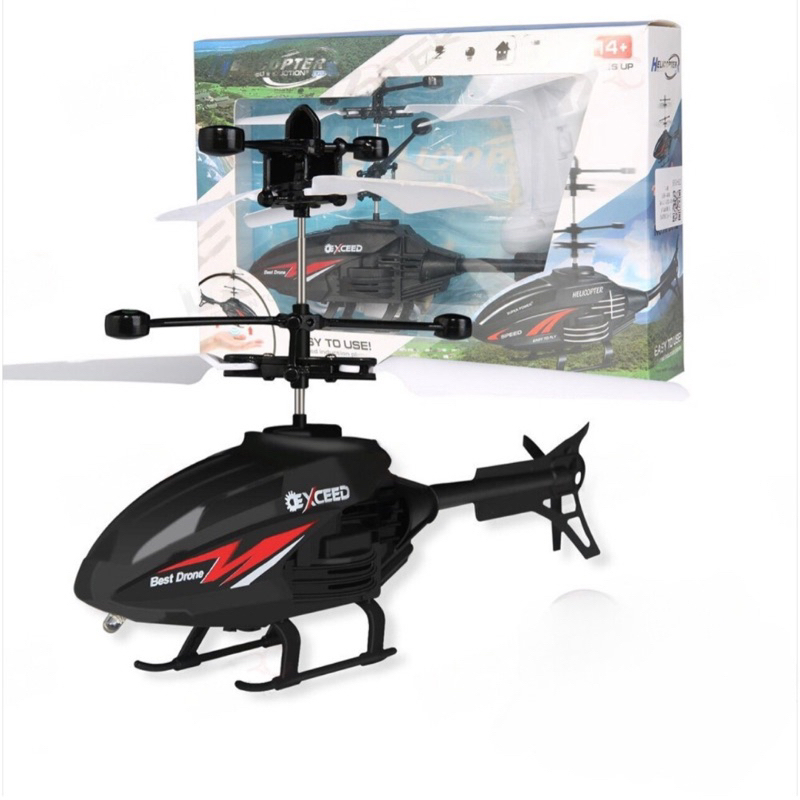 Sensor Helicopter Toy Rechargeable Infrared Induction Mini Drone Flying ...