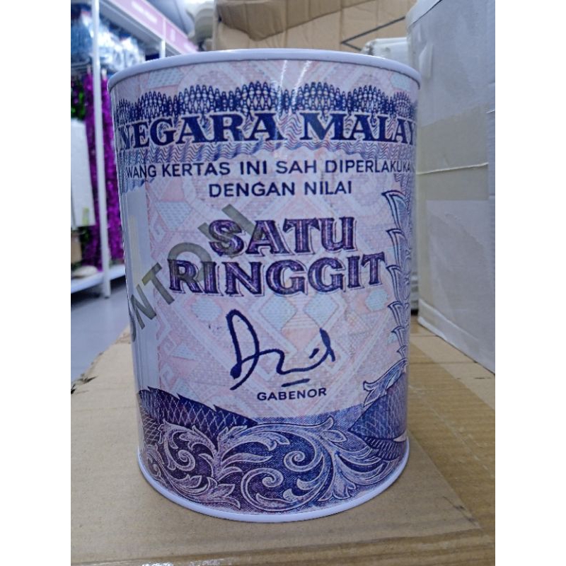 1 x Tabung duit syiling dgn gambar RM1 ,RM5, RM20 RM50 boleh pilih ...