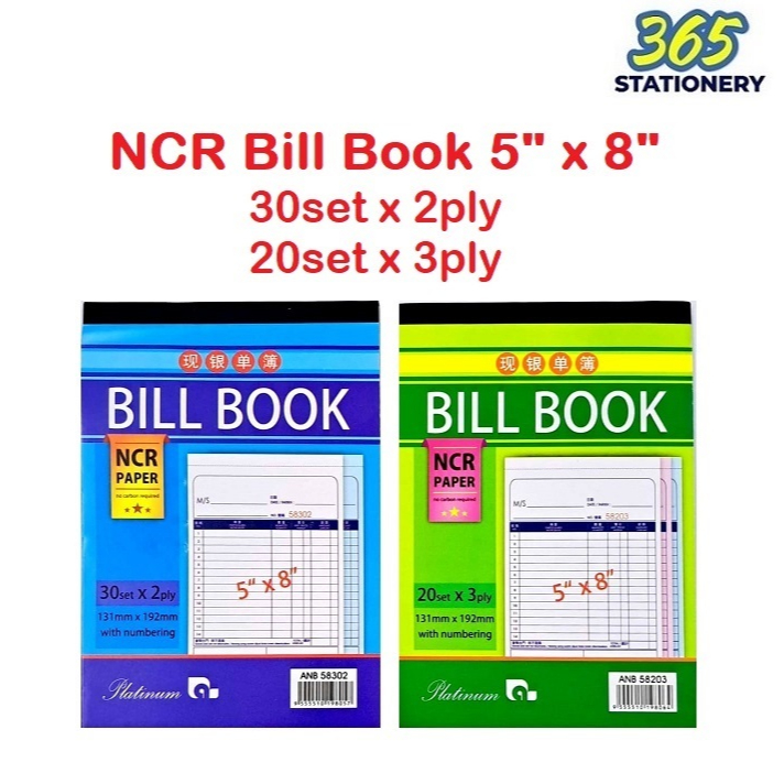 5" x 8" Platinum NCR Bill Book - 2ply/3ply ( 10book/pack ) | Shopee ...