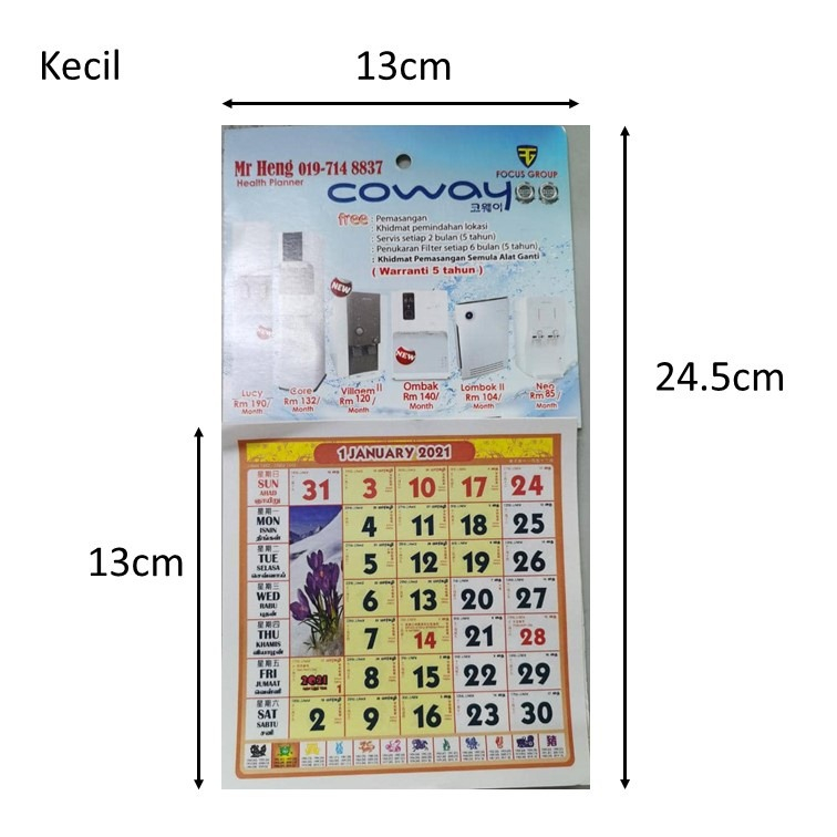 🔥Ready Stock Calendar 2026 Custom Made Kalendar Kuda Wall Hanging ...